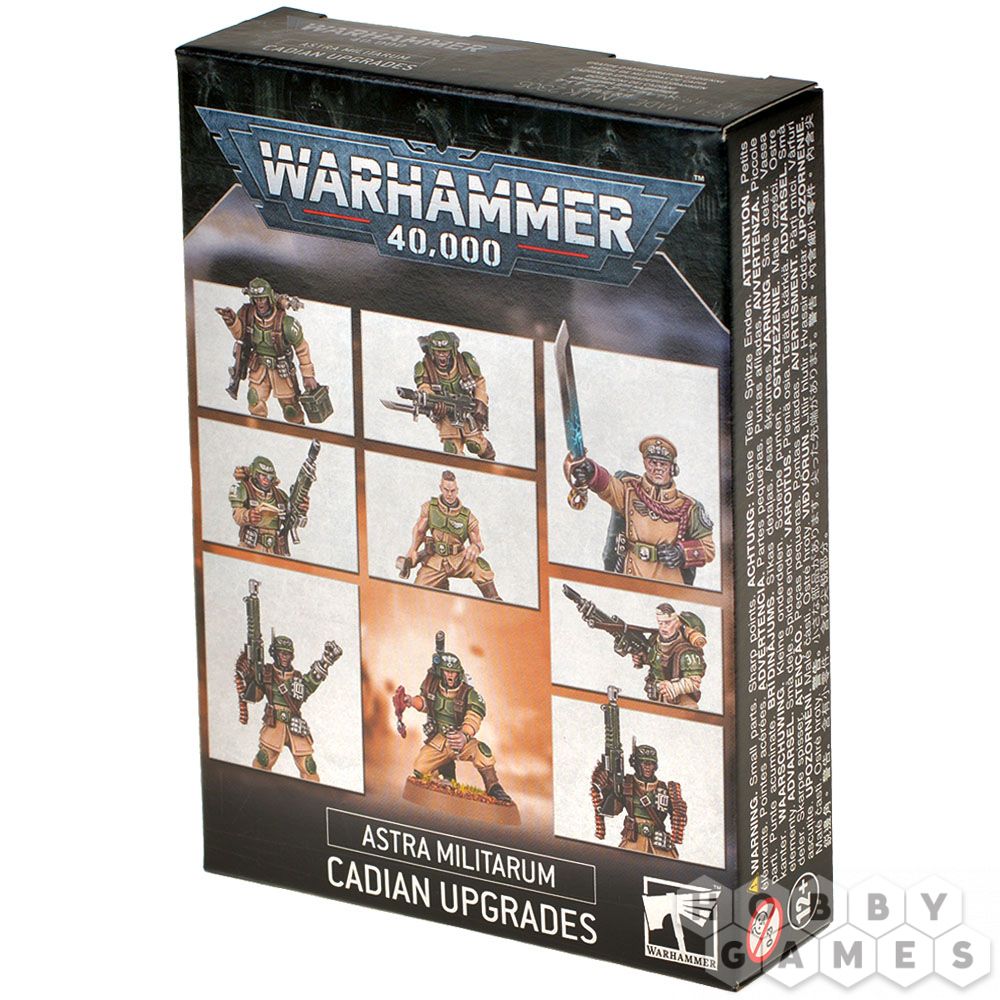Astra Militarum: Cadian Upgrades